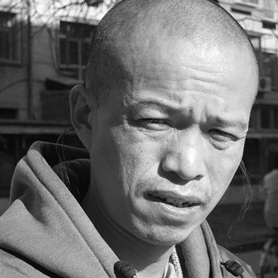 He Yunchang | Sedition