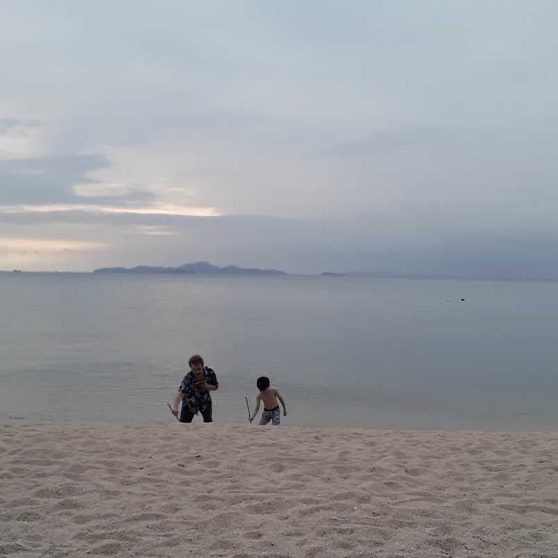 Daniel Shane Sewell & Tristan Athit Sewell | Sedition